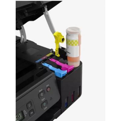 Midwich Ltd - Canon PIXMA G2570 A4 Colour MFP Inkjet (CANG2570)